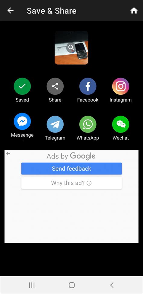 How To Hide Sensitive Info Before Sharing A Photo On Android