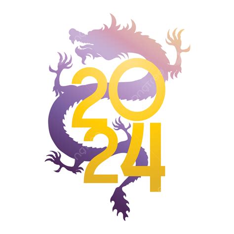 2024 용 실루엣 새해 벡터 2024년 용 중국 PNG 일러스트 및 벡터 에 대한 무료 다운로드 Pngtree