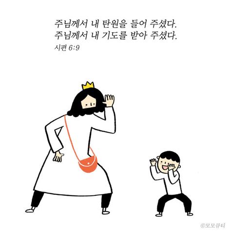 들으시는 분