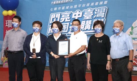 中台灣七縣市聯合行銷特色商圈 嘉市文化商圈秀活力、展熱情 台北郵報 The Taipei Post