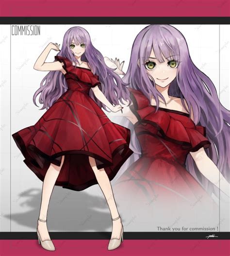 Skima
