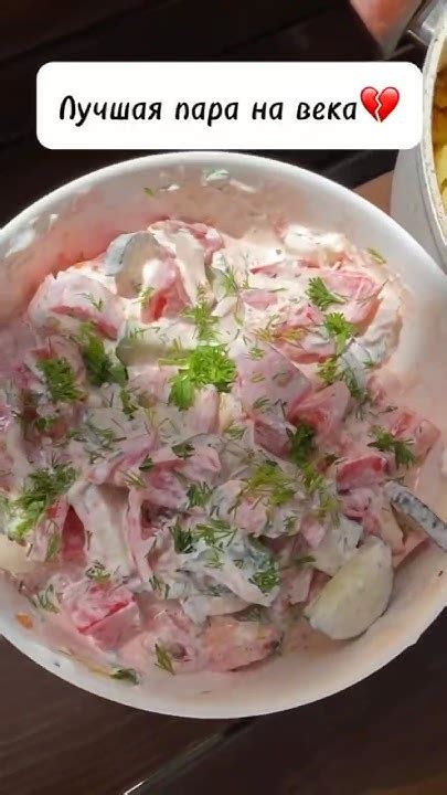 самая вкусная еда недорого #рецепты #рецепт - YouTube