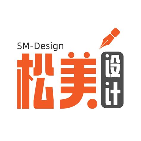 松美品牌设计创作者主页 武汉平面设计师 站酷ZCOOL