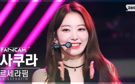 【金采源】末放小雪豹开场！ Antifragile 4k横版直拍 221113人气歌谣 Bilibilib站无水印视频解析