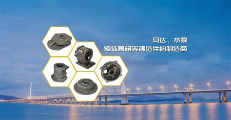 南通慧晶机械科技有限公司 嘉鼎机械 仪器仪表