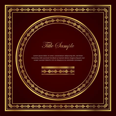 고급스러운 황금색 사각형과 원형 프레임 세트 프리미엄 벡터