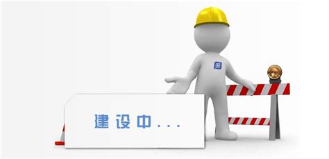 其它领域censhin郴新生物‖只专注于ivd生物活性原料研发生产 Vd3抗体 Cg抗体 Fdp抗体 H Fabp抗体 Hsa抗体 Mau
