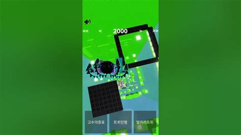 내 소원은 음원 녕프설아 Youtube