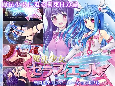 Rj Doujinlinks