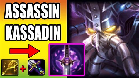Tft Assassin Kassadin Void Oneshot Comp Youtube
