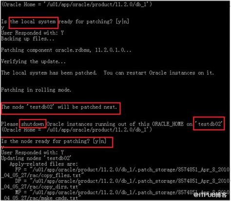 oracle如何打补丁 关系型数据库 亿速云