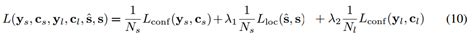 深度学习光学字符识别（ocr） Csdn博客