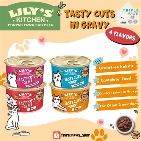พร้อมส่งlilys Kitchen Tasty Cuts In Gravy อาหารเปียกเกรดโฮลิสติกจาก