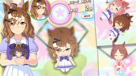 劇場版ウマ娘クレーンダービー新時代のゲーム娘プリティーダービー新時代のクレーンゲームの扉 Youtube