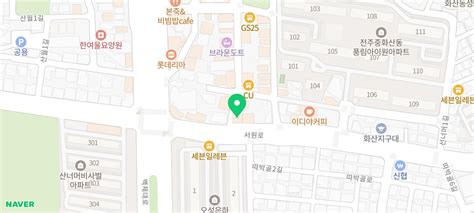 전주led조명 평화동 엠코타운 Led 조명교체 네이버 블로그
