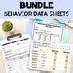 Bundle Behavior Data Collection Sheets Babe Behavior Data Tracking Sheets