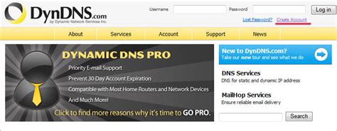 Ddns от инструкция по настройке