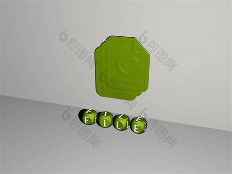 用金属骰子字母对文件图形和文字进行三维图图片 包图网企业站