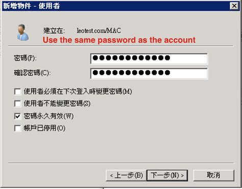 Cisco Wireless Controller 2504 Mac Authentication By Nps Server Cisco