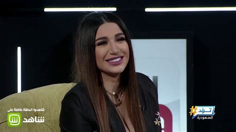 الفنانة نتاشا تكشف عن الكثير من الأمور Youtube