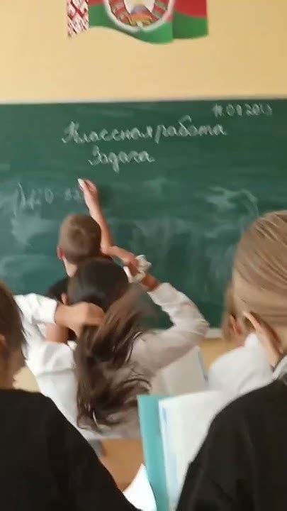 я в аду школа злойучитель ад Youtube