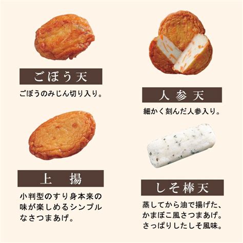 【送料無料】さつま揚げ 月揚庵 ギフト さつまあげ 鹿児島県産 特産品 月の華 V E0 32個入 月揚庵 通販 Yahoo ショッピング