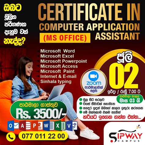 Computer Application Assistant Ms Office Online Class