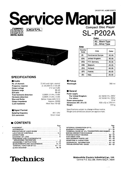 Service Manual For TECHNICS SL P A Download