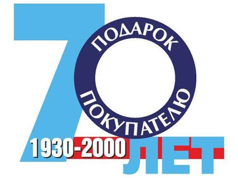 Скачать векторный логотип RBT logo
