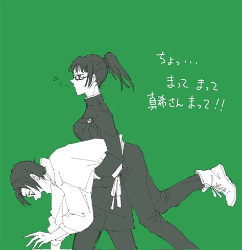 ボードYuta x Makiのピン