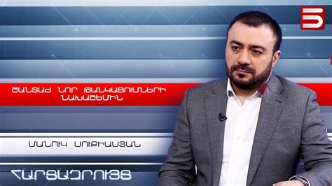 Երևանի ավագանիում «անասնագողություն է տեղի ունեցել Մանուկ Սուքիասյան