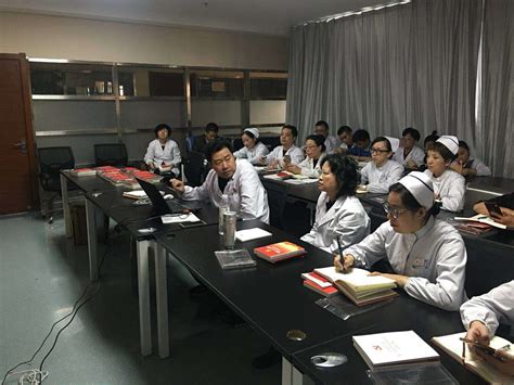 不忘初心，牢记使命做中华民族复兴梦先锋——青海大学附属医院第十二党支部学习十九大报告精神 青海大学附属医院
