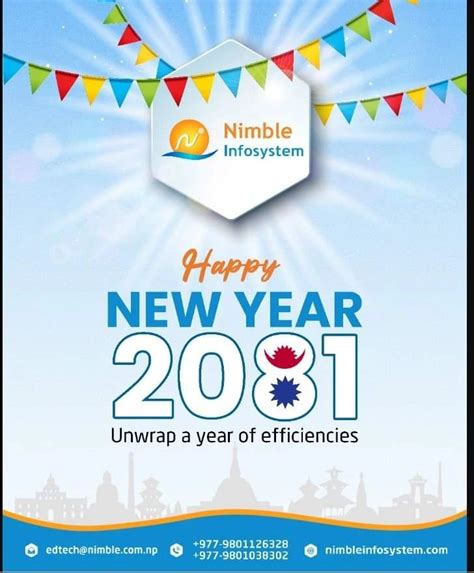Khem Raj Ghimire On Linkedin नयाँ बर्ष २०८१ को हार्दिक मंगलमय
