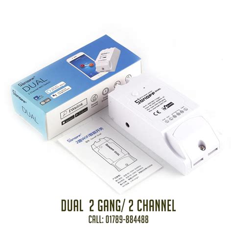 Sonoff Dual Channel Wireless Smart Switch In Bangladesh