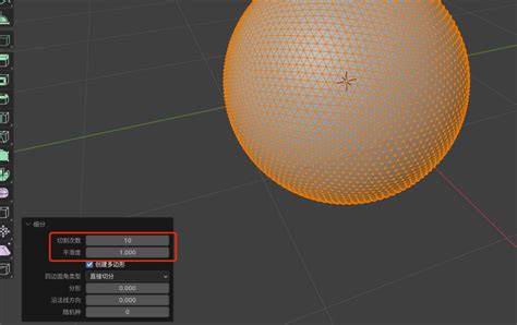 Blender如何做科技感的粒子？不可错过的ducky 3d粒子系统九分钟入门案例 知乎