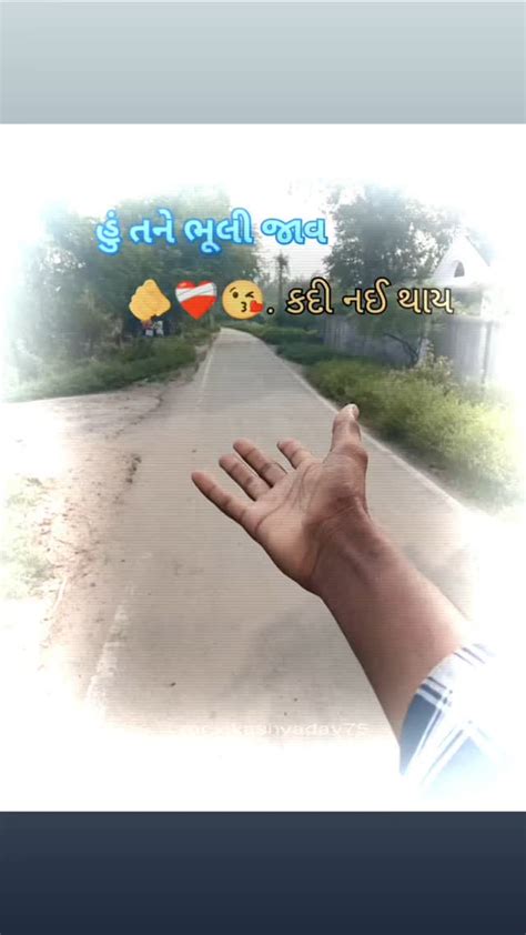 Gopal Parmar 💔🤞🥀🖤 Instagram