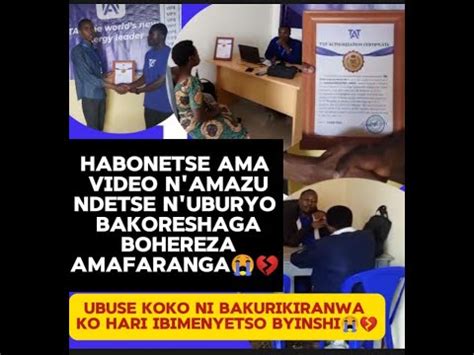 Dore Abarinyuma Y Ubujura Bwa TAT N Inzira Zose Bakoreshaga YouTube