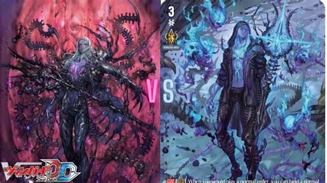 Zorga Vs Zorga Cardfight Vanguard Dear Days YouTube