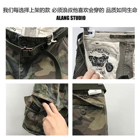 徐太浪余文乐迷彩短裤男夏季潮牌宽松休闲裤子美式工装男士五分裤 虎窝淘