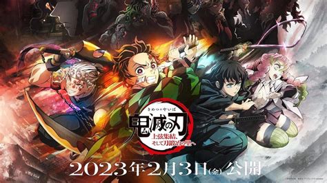 Kimetsu No Yaiba Saison Obtient La Sortie Américaine De Netflix Tech Tribune France
