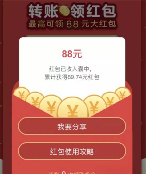 水牛社软件