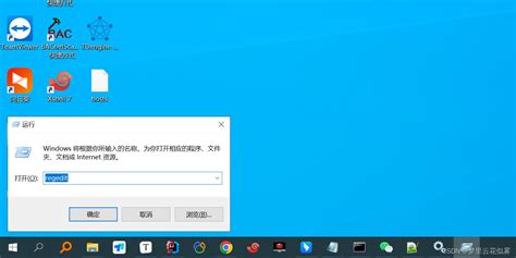 【windows服务删除“服务“】windows删除服务命令 Csdn博客