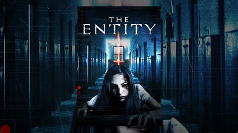 entity