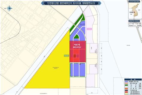 인천신항배후단지 1 2구역 개발사업 제3자 공모 해사신문