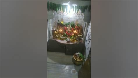 మా గణపతి Youtube