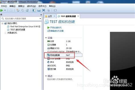 超详细kali linux 设置固定ip地址步骤 linux设置静态ip csdn博客