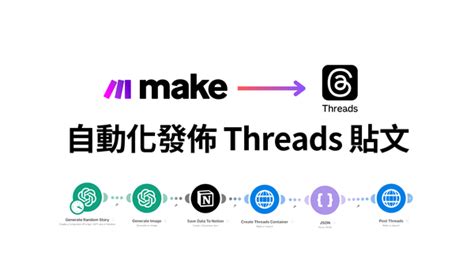 unity mcp 架設方法
