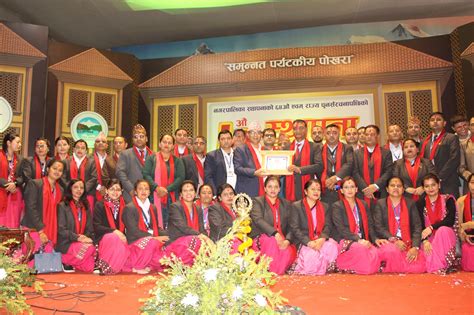 शिक्षक विद्यार्थी सहित विद्यालयलाई सम्मान र पुरस्कार Edukhabar