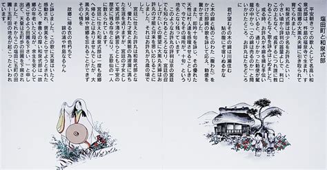 吉浦神社