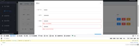 Element Uivue实现主页布局——侧边栏用户布局（下）vue 右侧栏弹框 Elementui Csdn博客